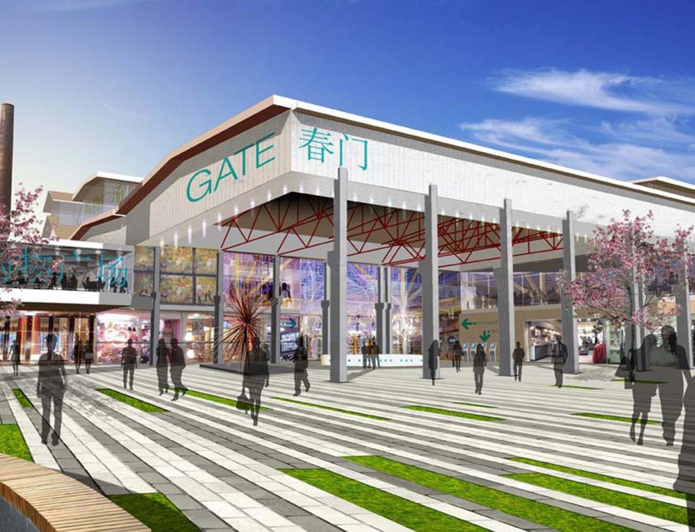 The Strand Shopping Centre, Bootle - Pod Architects